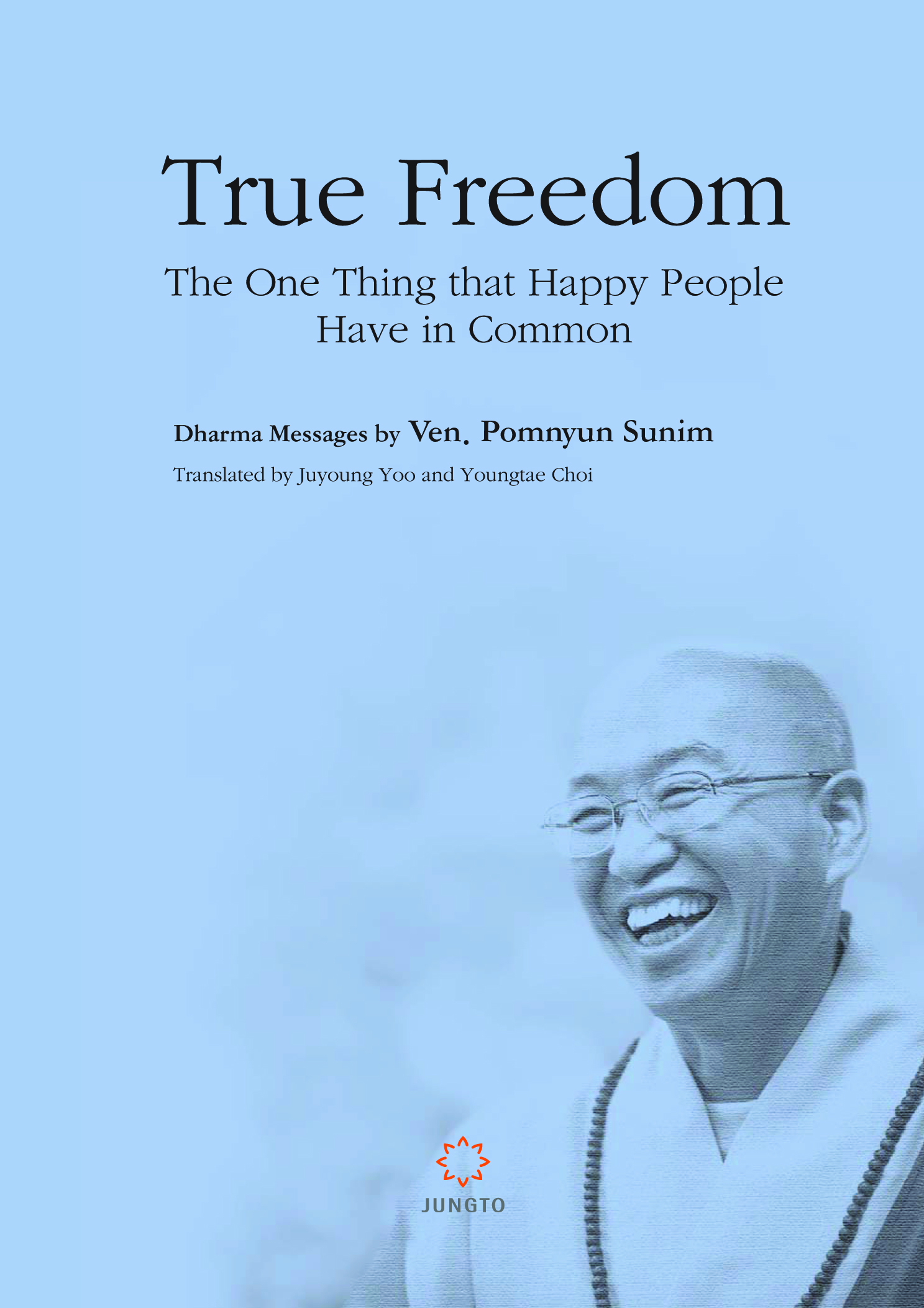 True Freedom – 정토출판